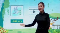 汉语拼音字母表:声母表和韵母表学习,帮孩子快速掌发音技巧要领超清