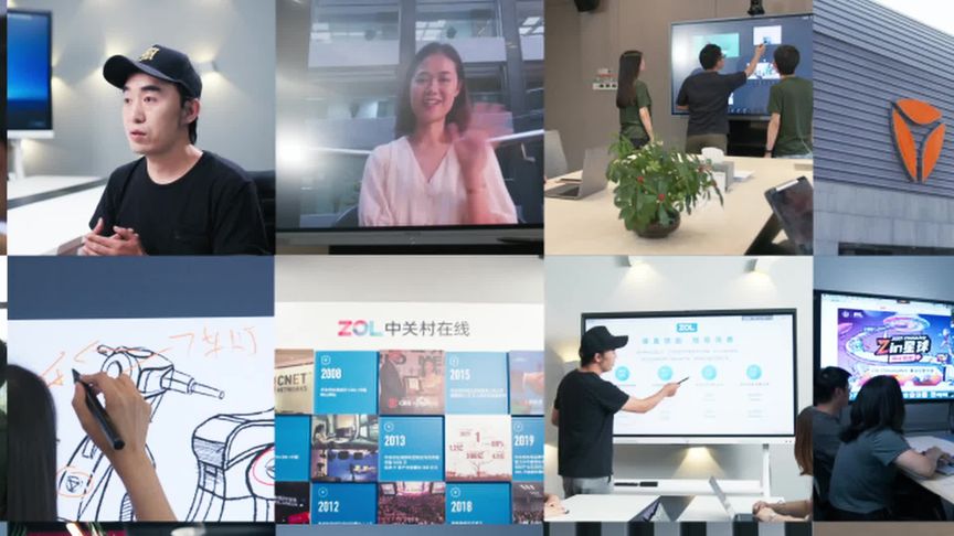 超过一半中国500强都在用MAXHUB开会～#办公室 #视频会议