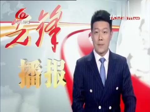 「温视频」身边榜样时代先锋百名榜样人物微.