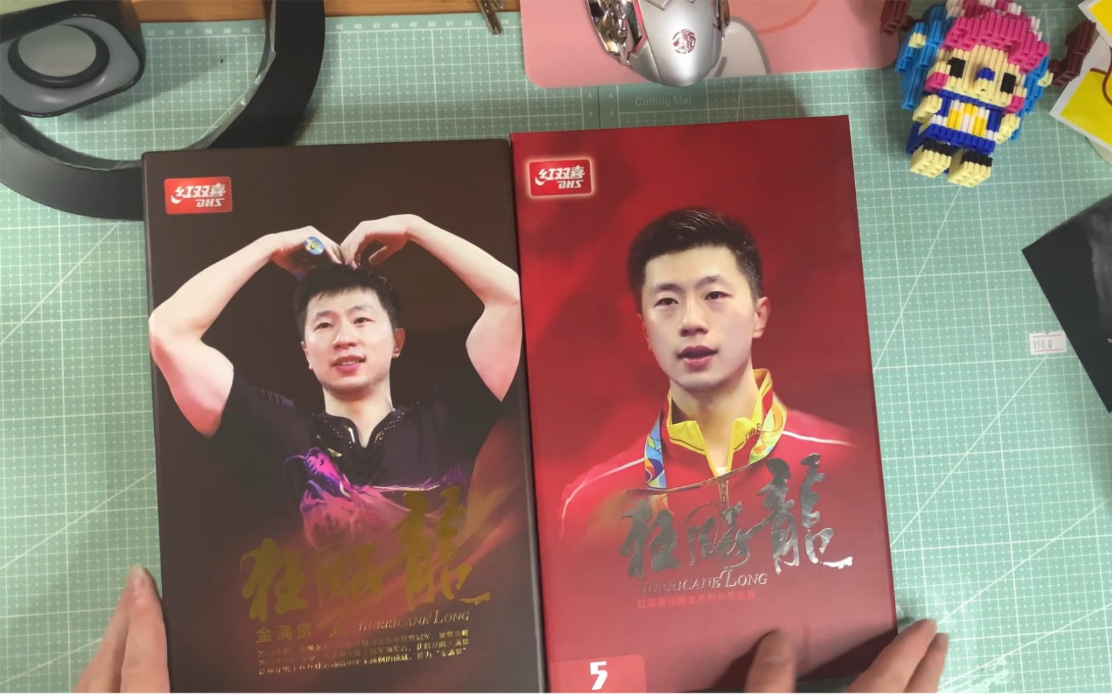 ...满贯后,能不能再夺一次奥运单打金牌?你们喜欢马龙吗?粉丝三千抽奖!