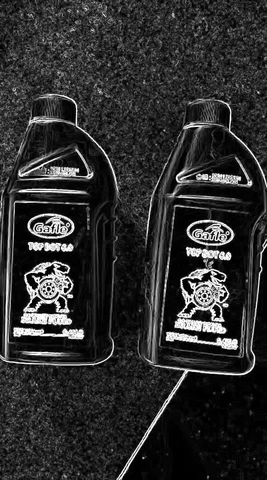 大众朗逸1.4T更换刹车油!