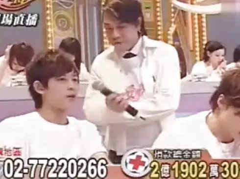 把爱传出去赈灾晚会(吴宗宪、周杰伦、SHE、蔡依琳等百位艺人)下部