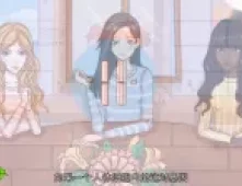 性状遗传有一定的规律