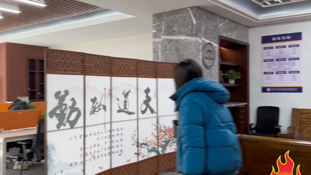 ...总部位于广东省惠州市惠阳区人民六路新泽大厦,是一家专注于法务的...