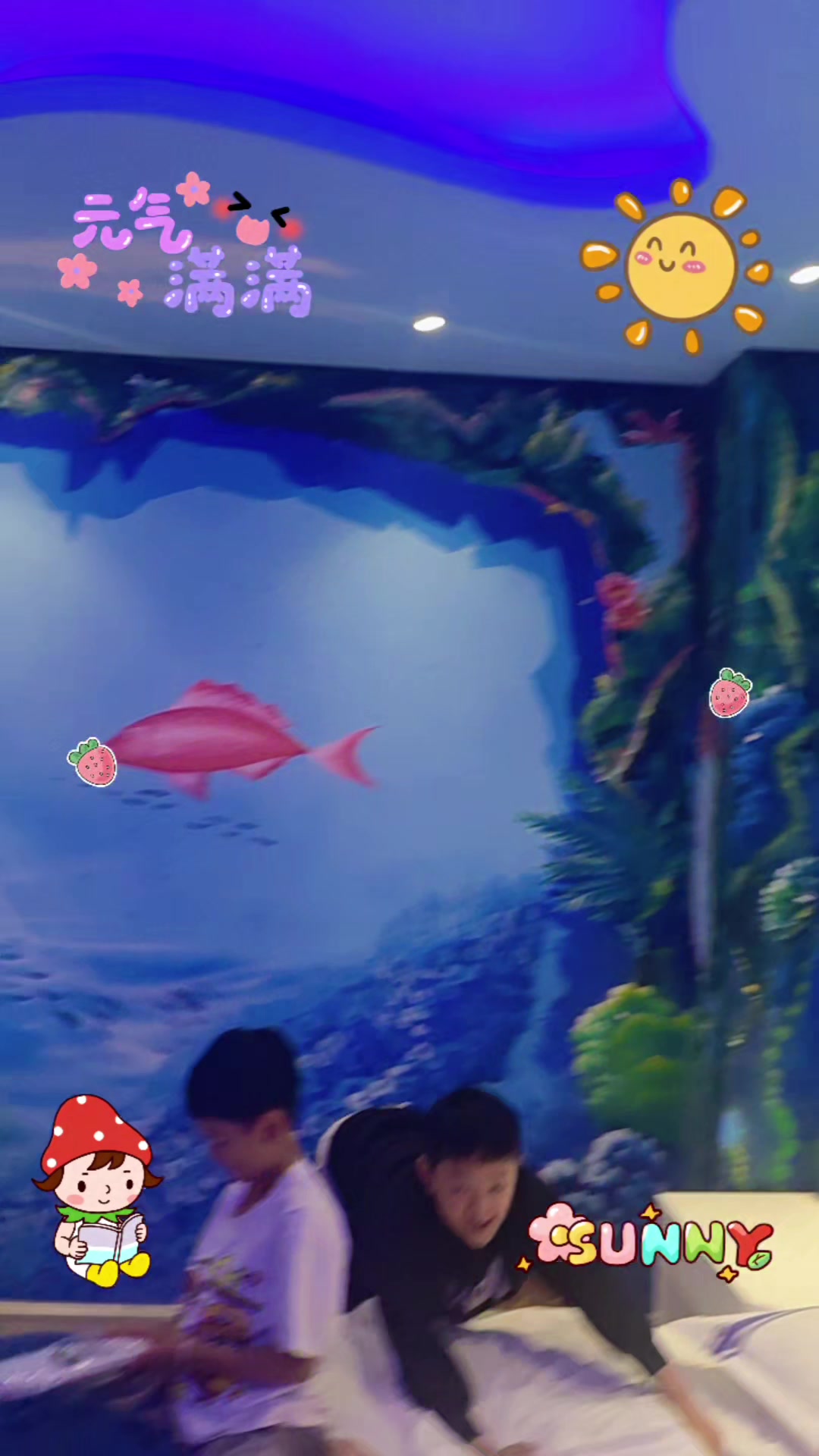 ...都是爱您的么么哒ߘ�我们一起跳跳ߒ�ߏ�#蒙古舞的节奏踩准了...