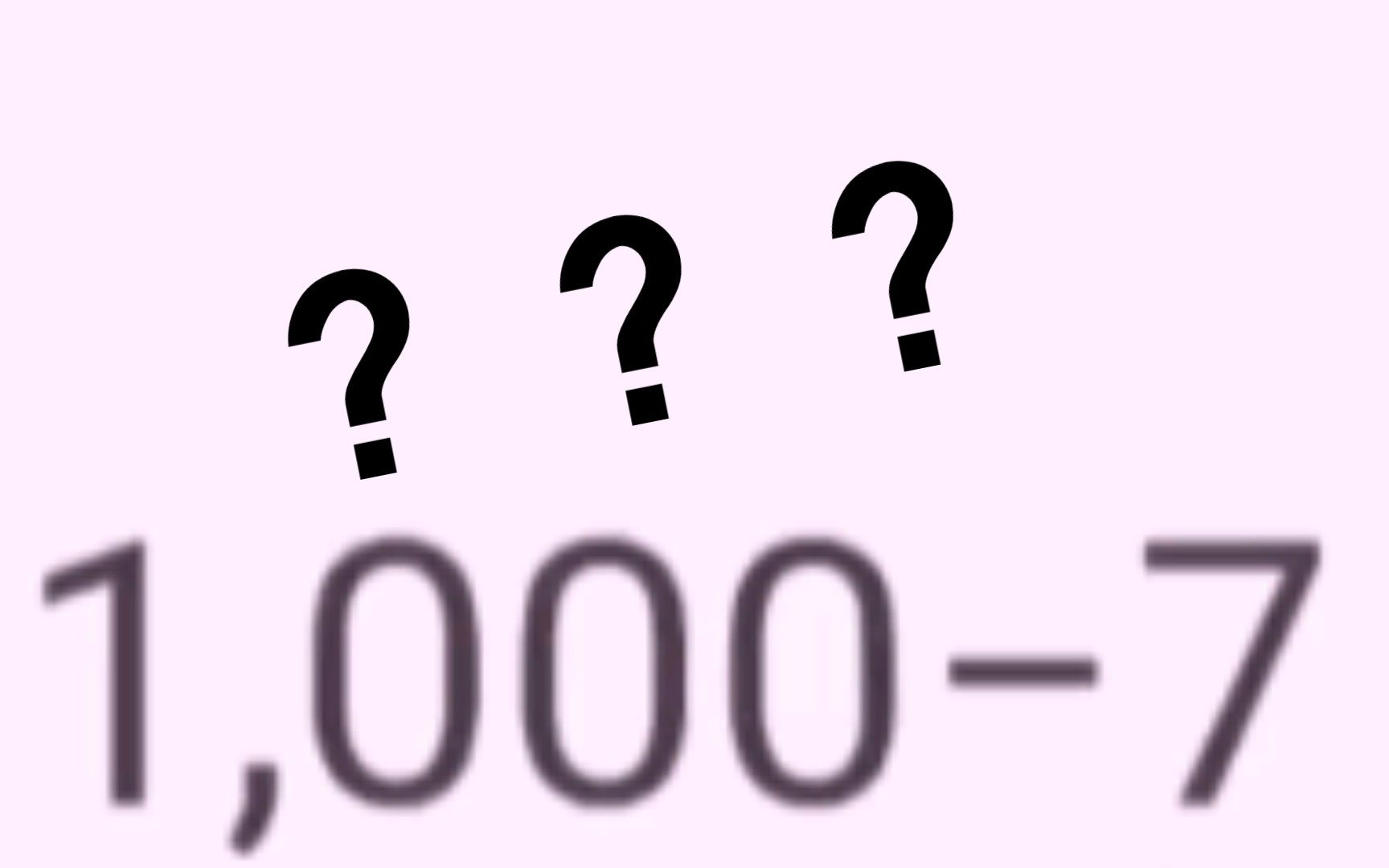 计算器能否算出1000—7