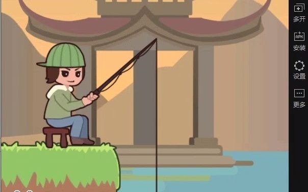 【红眼天使】网吧模拟器第六十八期 开VT就是不一样