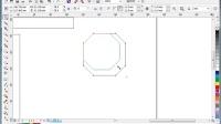 Coreldraw x6 教程CDR排版CDR基础教程CDR入门教程CDR学习几何...