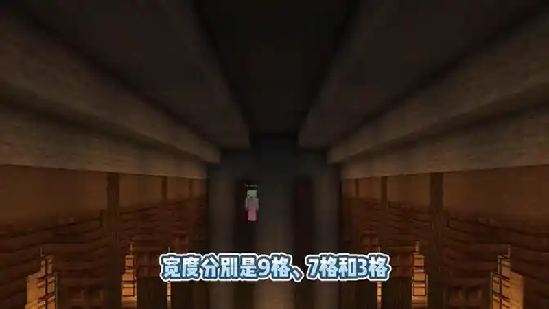 我的世界:第2期丨超美的地下仓库,储存空间大