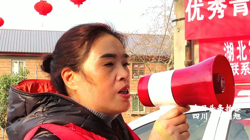 广元利州西路社区用小喇叭向居民宣传预防抗新型病毒感染肺炎科普