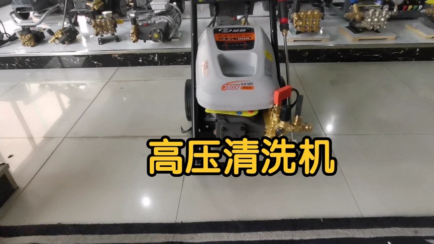 绿霸高压清洗机 亿露高压清洗机工厂店 临沂亿露公司