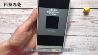 教你开启微信“隐身”模式,好友都找不到你了,怎么做到的?-