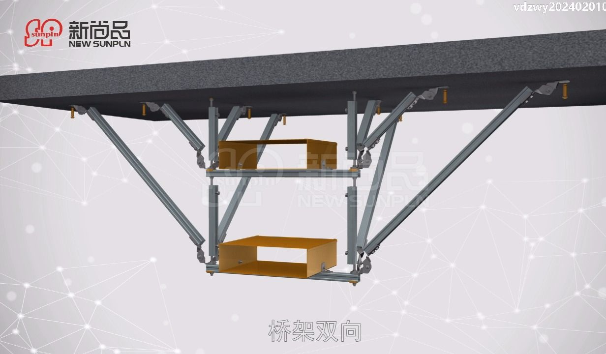 综合支吊架系统强弱电线缆支撑系统 新尚品抗震支架安装视频