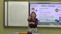 [配课件教案]人教PEP版英语六上《Words in each unit》甘肃王