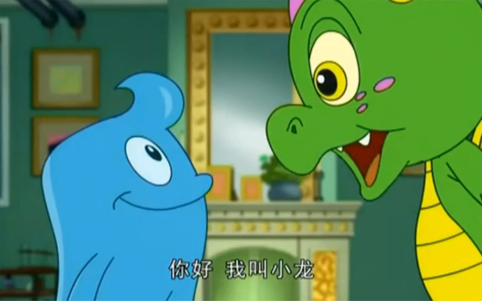 找几部十年前有关福娃和海宝的动漫