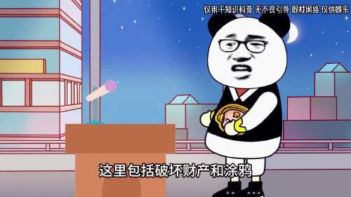 秦始皇若得长生药,中国历史将彻底改写!