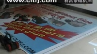 无胶喷绘布网格布刀刮布专用PVC热拼接QQ1505950294
