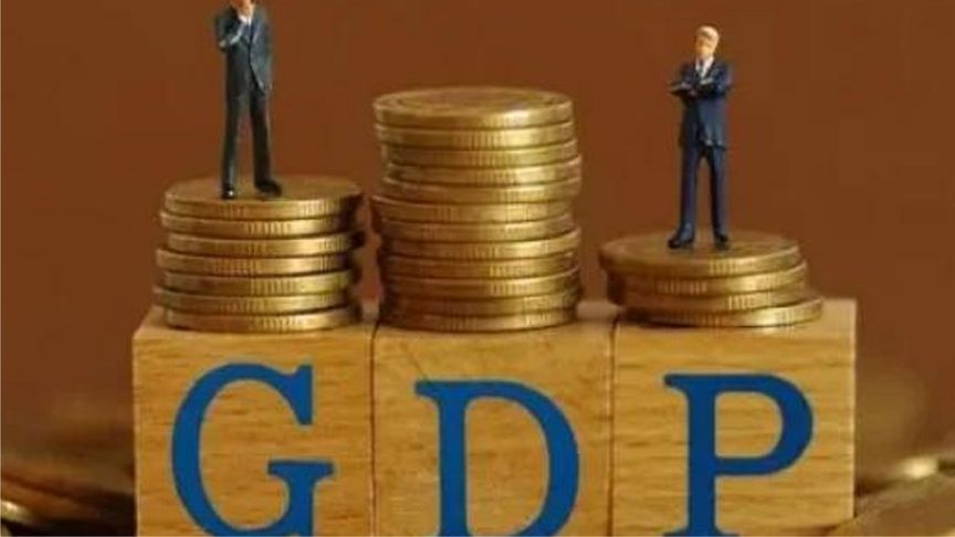 中国GDP持续增长!数据公布世界瞩目,社评:美国心里咯噔一下