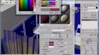 3Dmax室内建模5-基础材质