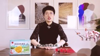 感冒清热颗粒—风寒感冒 家中常备2