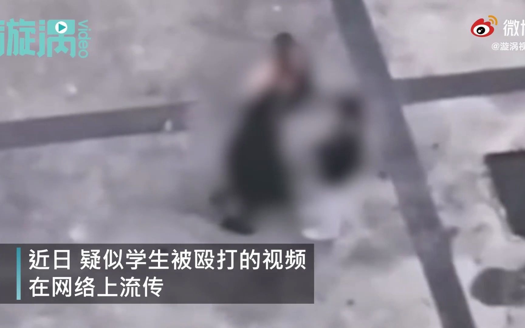 宁海教育局通报女生校外被殴打:涉案人员未满16岁,不予行政拘留