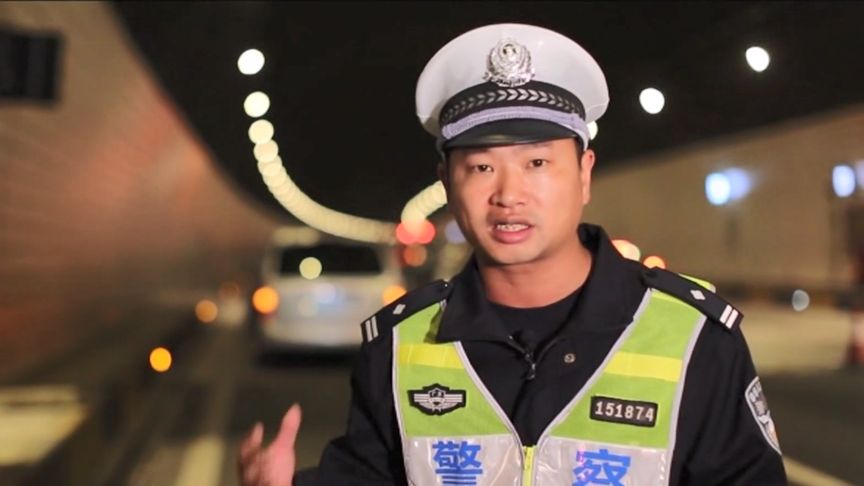 隧道内行车环境差,空间相对封闭,哪如果发生事故应怎样处理呢?