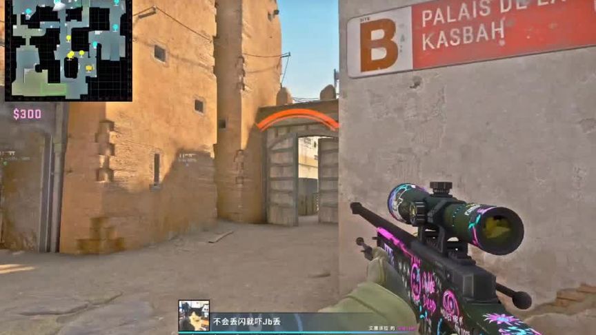 #csgo 我用鼠标就喜欢用对称的,就想找女朋友一样