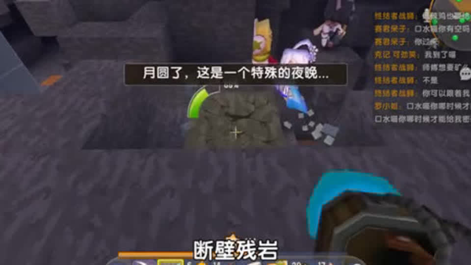 迷你世界:挖矿助手不智能,挖矿挖到自己动不了,有点蠢