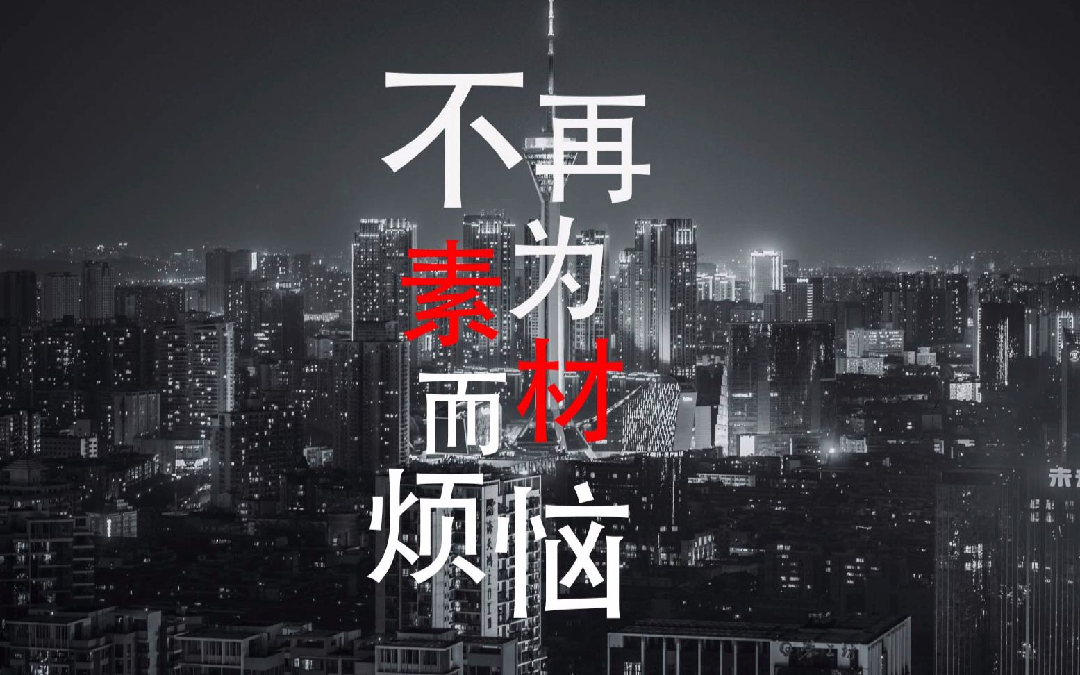2020抖音自媒体热门搞笑搞怪音乐音效包|附下载链接