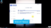 重装系统后没有声音:移动硬盘安装系统