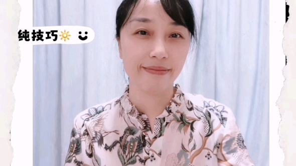 信用证单证银行交单前,装箱单审核要点