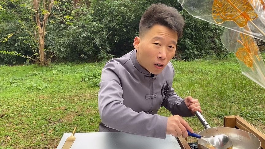 用糖画和平精英“RPG”火箭筒,你会支持手艺人么ߑ