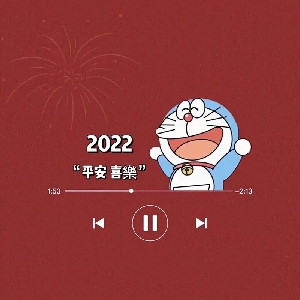 北遇www 