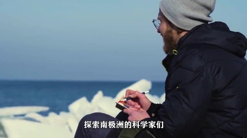 神奇的多普勒效应,冰块扔进神洞中,为什么会发出子弹声响?