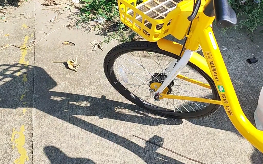 美团新款共享单车,骑行中关锁是否可行