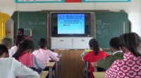 [配课件教案]苏教版数学五下《真分数和假分数》安徽唐老师-市一等奖