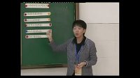 小学综合实践模拟课堂教学 校园安全第一课(2012年江苏省基础教育...