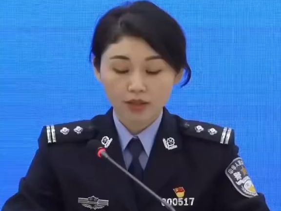 ...网络谣言违法犯罪活动新闻通气会,提醒广大网民遇到难以判别真伪的...