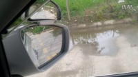 新捷达无骨雨刷场地练习