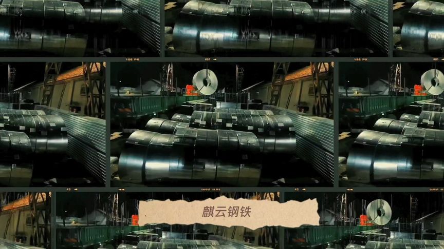 #实体厂家 #钢构工程 #z型钢 #钢结构 #c型钢 六月 会很忙 ߤ