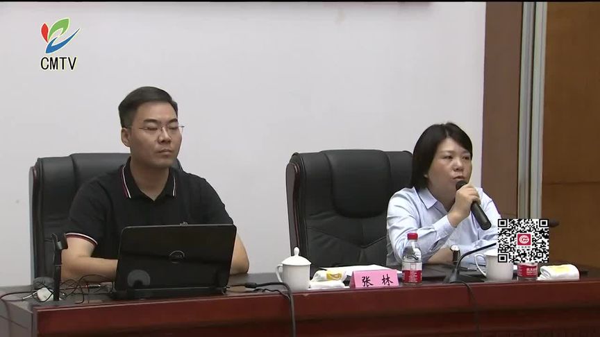 加强服务意识培训 冲刺5A级旅游景区