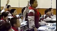 【平行四边形面积】课堂实录优质课教学视频