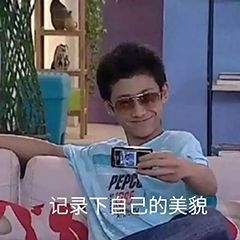 胖蝈蝈的小窝 