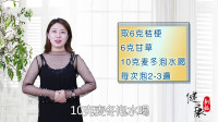 桔梗泡中药,是天然“润喉糖”!利咽宽喉,让喉癌不再“猖狂”
