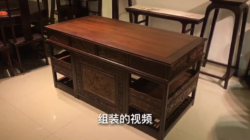 原来红木办公桌的组装这么简单,看完忍不住拆装了好几次!