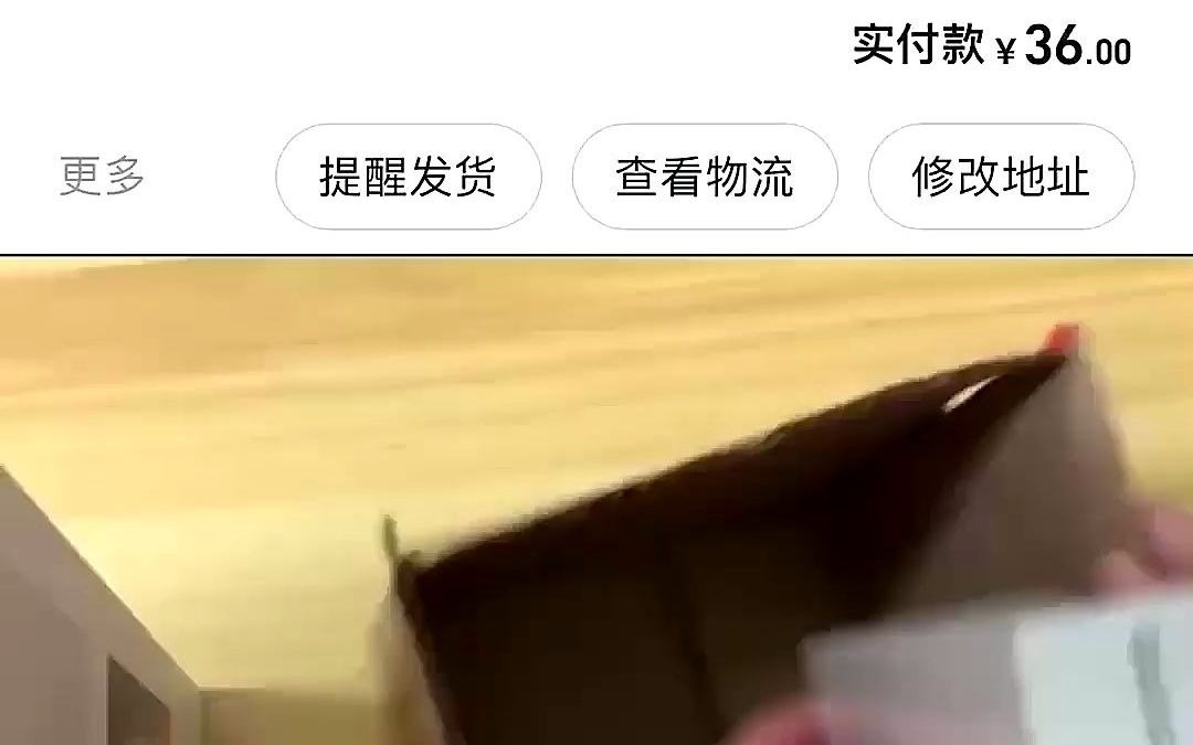 ...党的福利20元给一台华硕灵耀X双屏 灵耀14s触摸屏设计师笔记本电脑