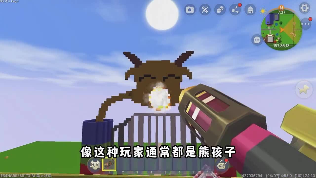 迷你世界:盘点迷你世界最令人反感的几种玩家