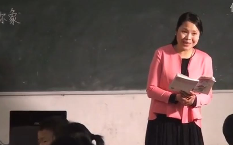 【公开课】《曹冲称象》熊首山 覃春菊 -部编人教版小学二年级语文...