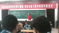 汉沽综合执法局执法小品