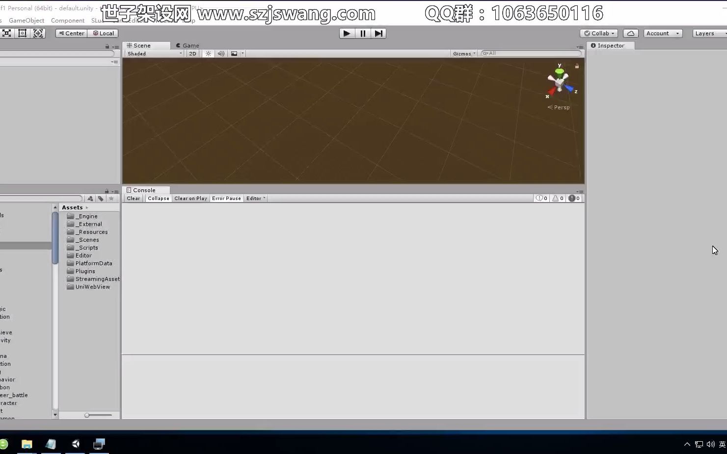 天龙八部荣耀版手游源码搭建架设视频教学